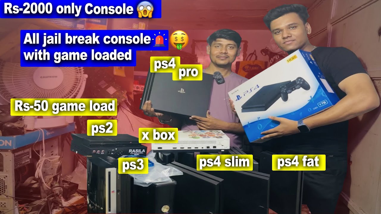 Console Rs-2000 only 😱| Rs-50 game load| All jailbreak console ...