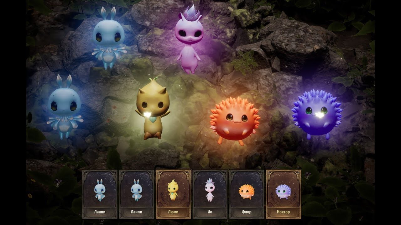 ROM GOLDEN AGE ЛЕГЕНДАРНЫЙ СТАРТ ONLINE LIVE - YouTube