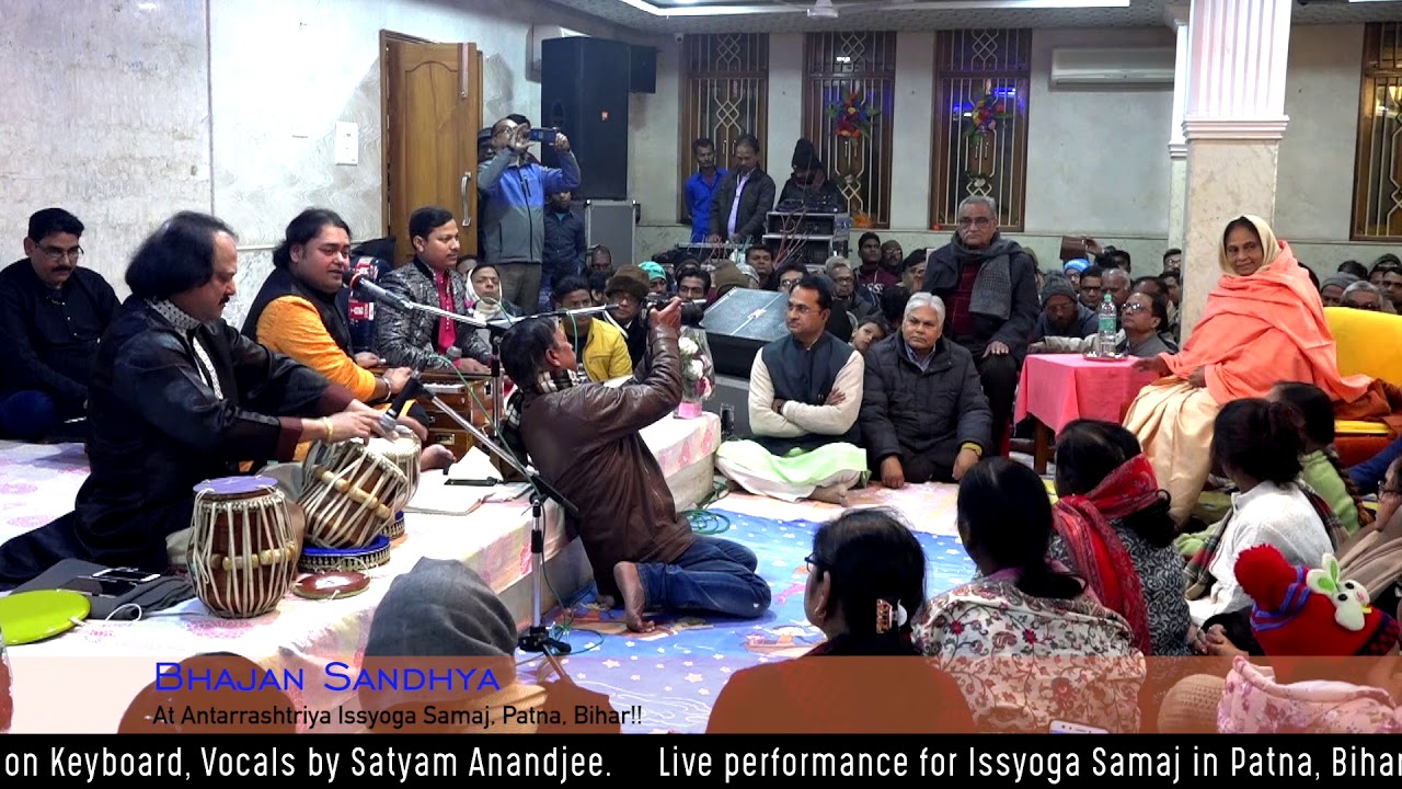 Bhajan- Shyam Teri Bansi | Satyam Anandjee | Live Concerts - YouTube