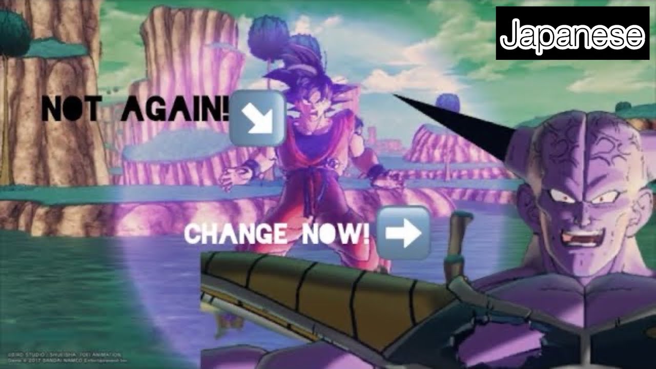 Xenoverse 2 | Captain Ginyu's Body Change on All Characters (including ...