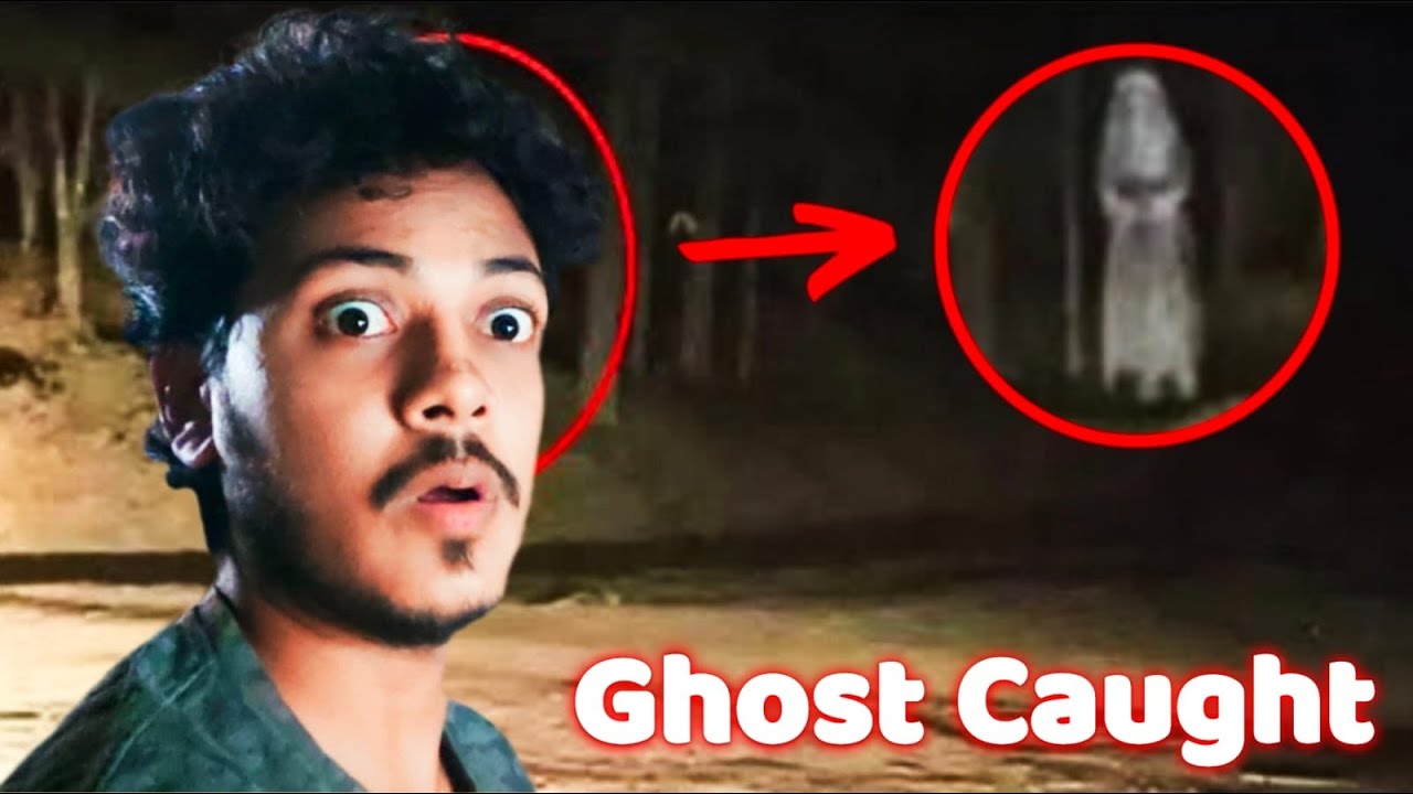 The ghost appeared to me _আমার বাড়িতে জিন আমাকে দেখা দিলো _scary ...
