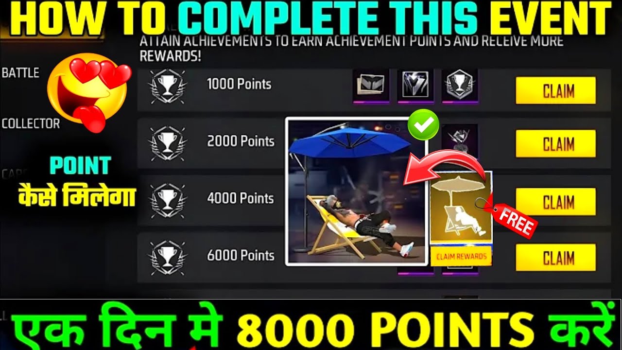 HOW TO COMPLETE ACHIEVEMENTS MISSION IN FREE FIRE | How To Get ...