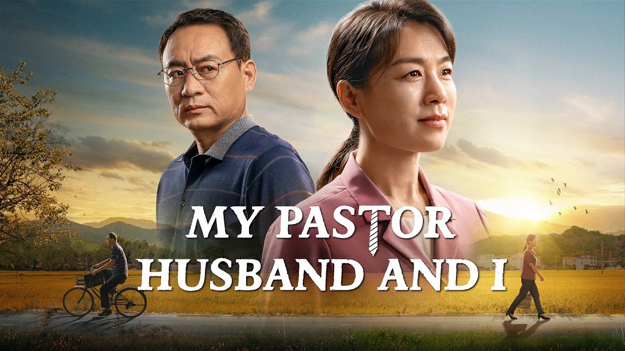 Gospel Movie Trailer | "My Pastor Husband and I" | The Church of ...