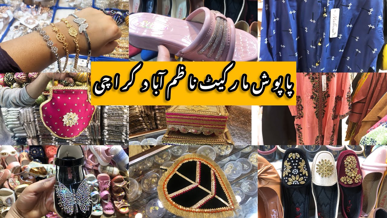 Paposh Market Nazimabad ||fancy bridal dress,jwellery,footwear,shopping ...