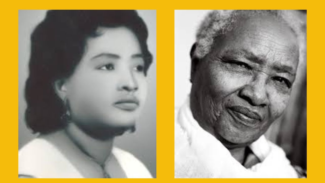 10 ከ 10 ለ ወ/ሮ አበበች ጎበና - Abebech Gobena ሸገር ወይ አዲስ አበባ - YouTube