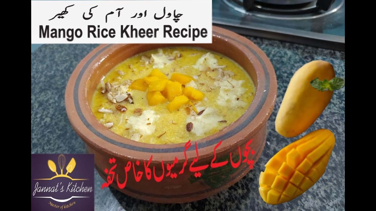 Mango Kheer I Sweet Mango dishe I Mango Kheer with new style I Mango ...