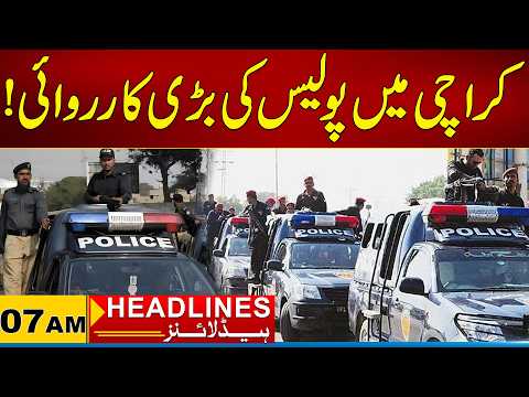 Big Police Operation in Karachi | 07AM News Headlines | 20 June 2026 | City 21