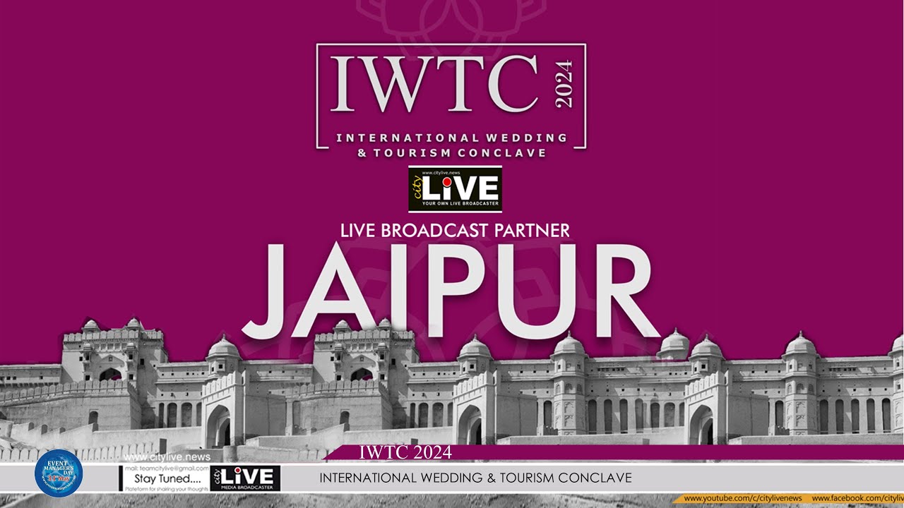#IWTC (INTERNATIONAL WEDDING & TOURISM CONCLAVE) Formal inauguration ...