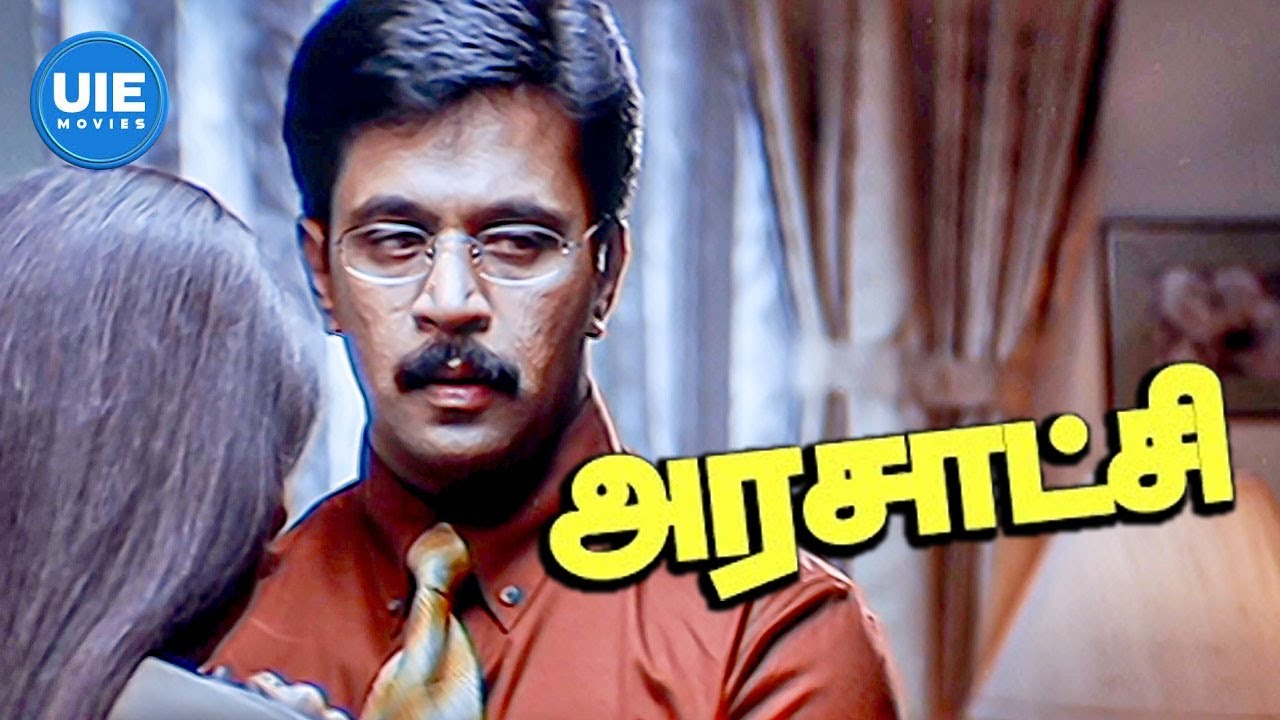 Arasatchi Movie Scenes | Love understands the battles fought behind ...