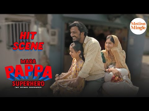 Gujarati Movie Scene - Mara Pappa Superhero | Best Scene | Shraddha Dangar