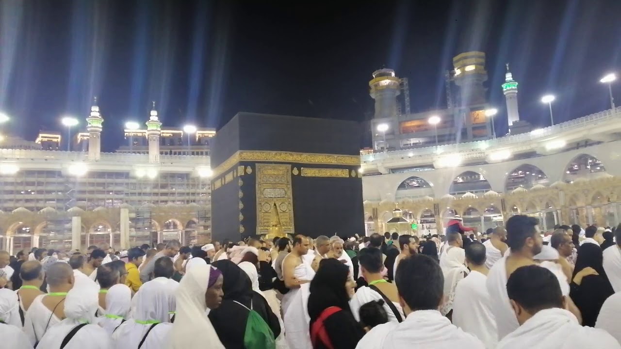 Baitullah shareef / Allah ka ghar /Tawaf /2020 - YouTube
