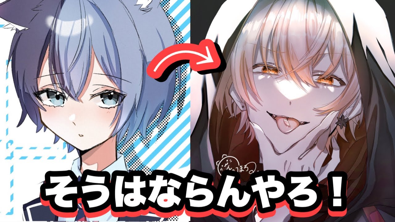 「いやそうはならんやろ!」←ってツッコみたくなるくらい絵柄が変わったイラストたち Youtube