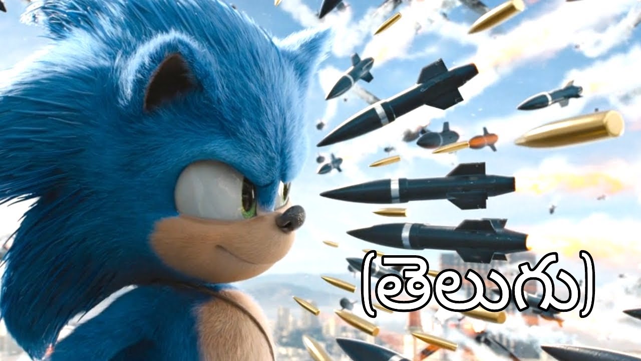 Sonic : The Hedgehog - (Telugu) || Slow Motion Scene (2/2) || - YouTube