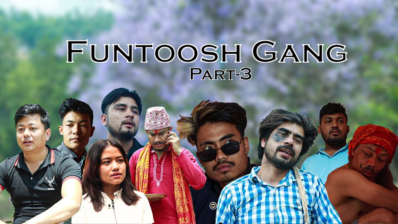 Funtoosh Gang | Part-3 | New Short Movie - YouTube