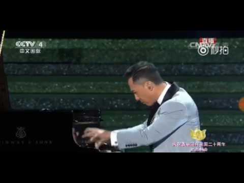Donnie's piano performance at the Hong Kong 20th handover celebration show
