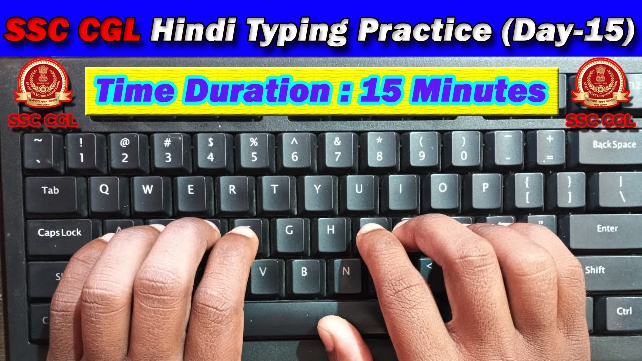 SSC CGL Kruti Dev Font Hindi Typing Practice Day 15 | 44 WPM Typing ...