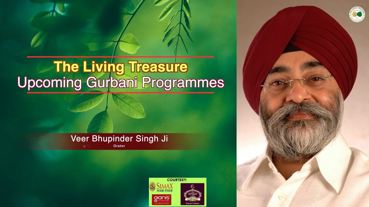 The Living Treasure Upcoming Programme | December 2024 to February 2025 - YouTube