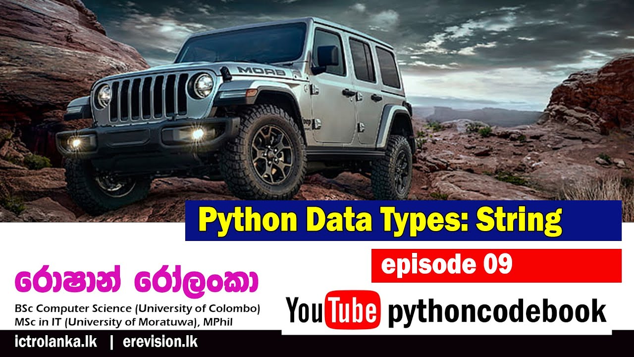 Python Data Types Lesson Pythoncodebook Youtube 4243