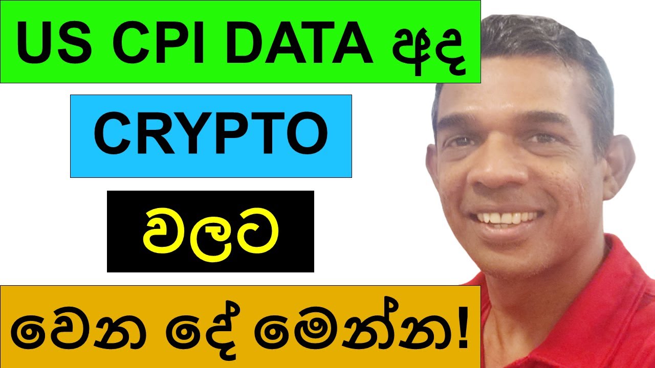 US CPI DATA TODAY | THIS IS WHAT IS GOING TO HAPPEN!!! - YouTube