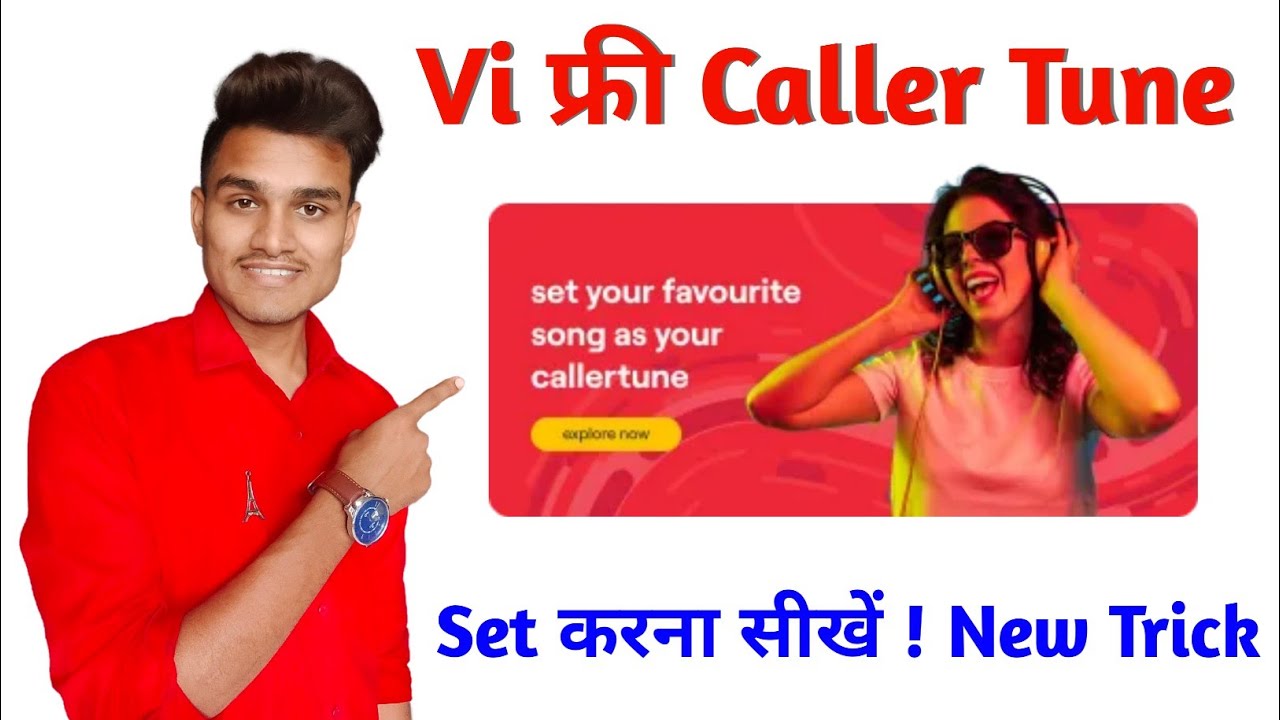 vi Me Free Caller Tune Kaise Set Kare | vi Me Free Caller Tune Kaise ...