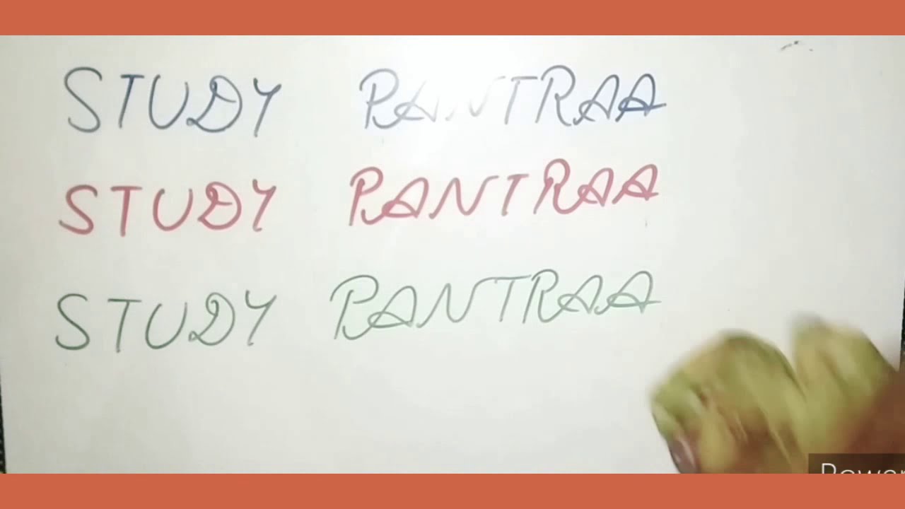 Classes will start from Today - YouTube