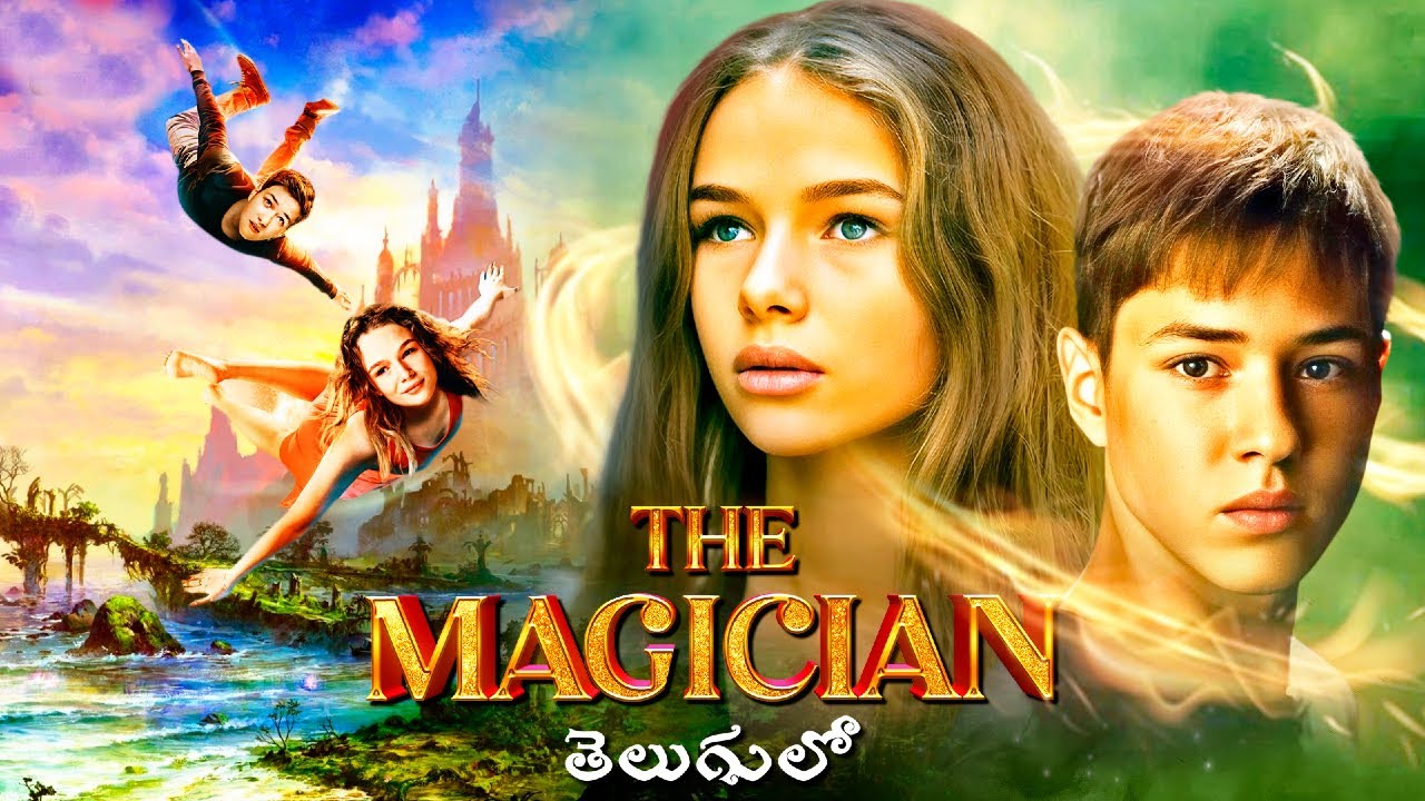 THE MAGICIAN TELUGU DUBBED HOLLYWOOD NEW RELEASE 2024 FULL MOVIE ...