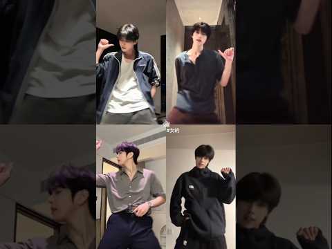 Montagem Xonada · MXZI, Dj Samir & DJ Javi26 #dance #douyin