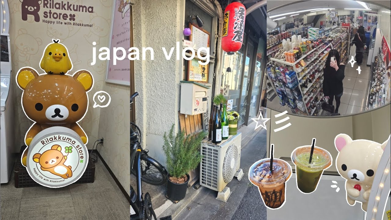 Japan mini vlog 🍥 Week 1 study abroad ☆彡 Shibuya, Shinjuku, San-x ...