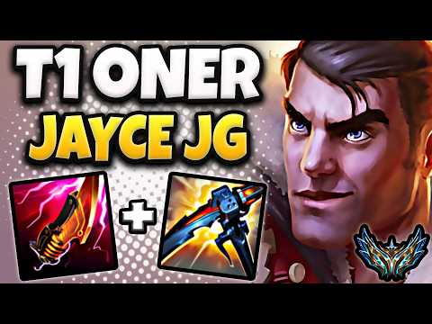 T1 Oner Jayce vs Graves [ Jungle ] Korea Challenger 2084 LP | Patch 26.20