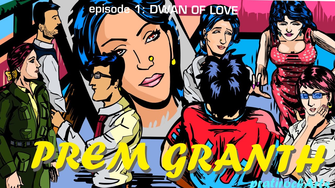 PREM GRANTH EPISODE 1 DAWN OF LOVE - YouTube