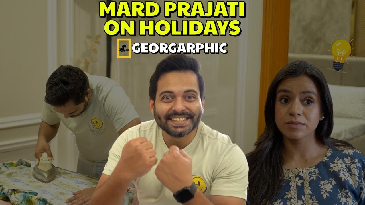 Mard on Sunday - Majid Geographic Documentary - YouTube