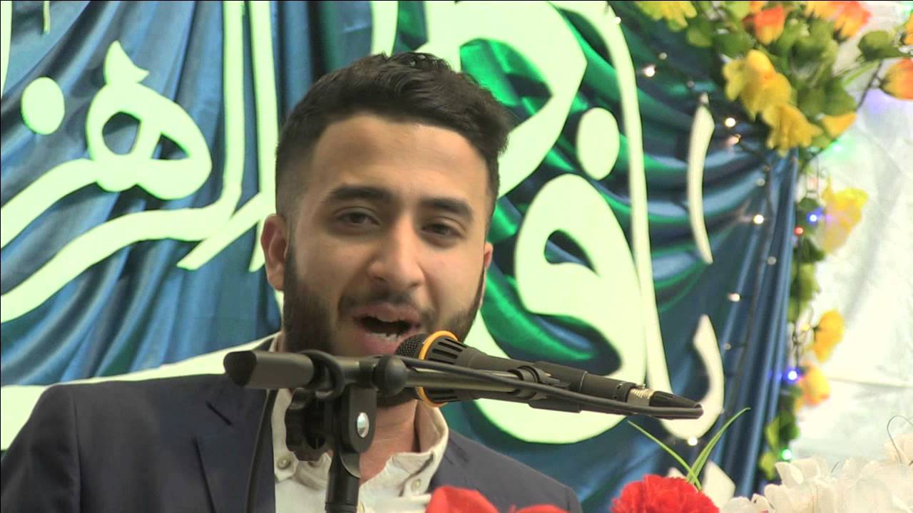 Fatima, Ya Zahra - Sayed Ali Radhawi - YouTube