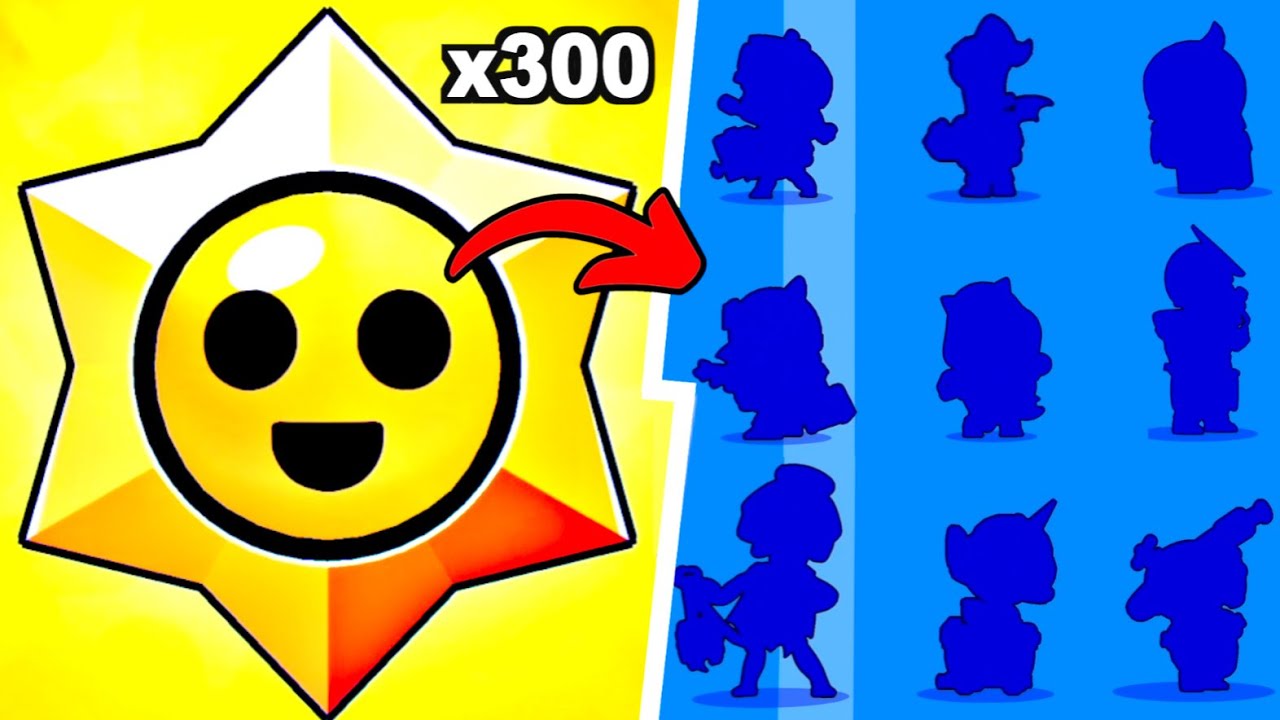 I Opened 300 FREE LEGENDARY Starr Drops. HOW LUCKY I WAS 🥳! - YouTube