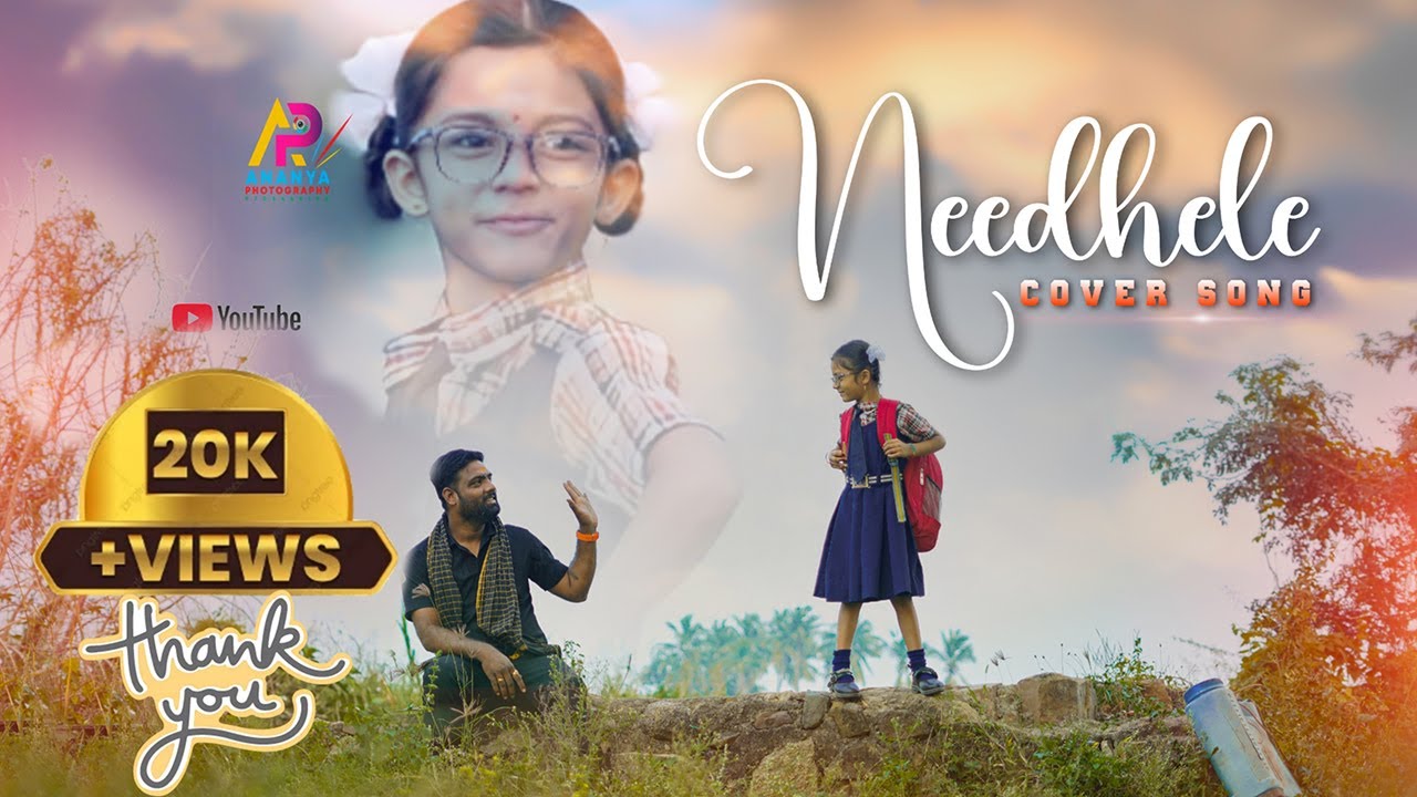 Needhele Song cover song | Chinna (Telugu) | Ananya | Saida naik | 4K - YouTube
