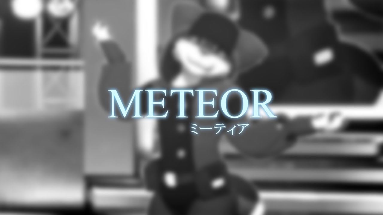 Meteor (Model test) - YouTube
