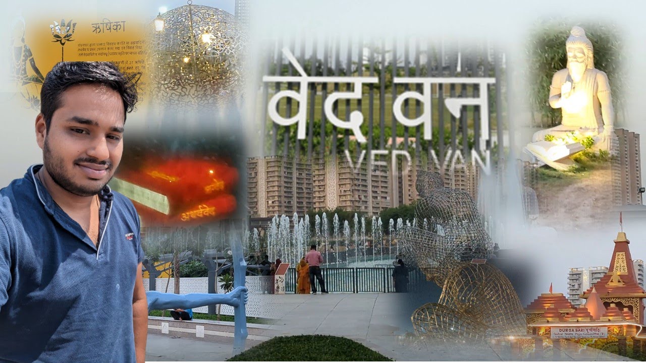 India’s First Vedic Park – Ved Van Stunning Evening and Night View ...