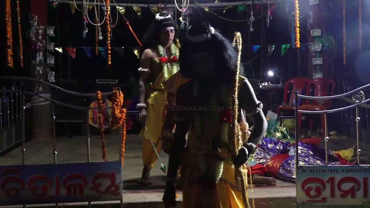 Ramayan in Indian Village - Ramayan in Odia - Episode Five - Odisha ...
