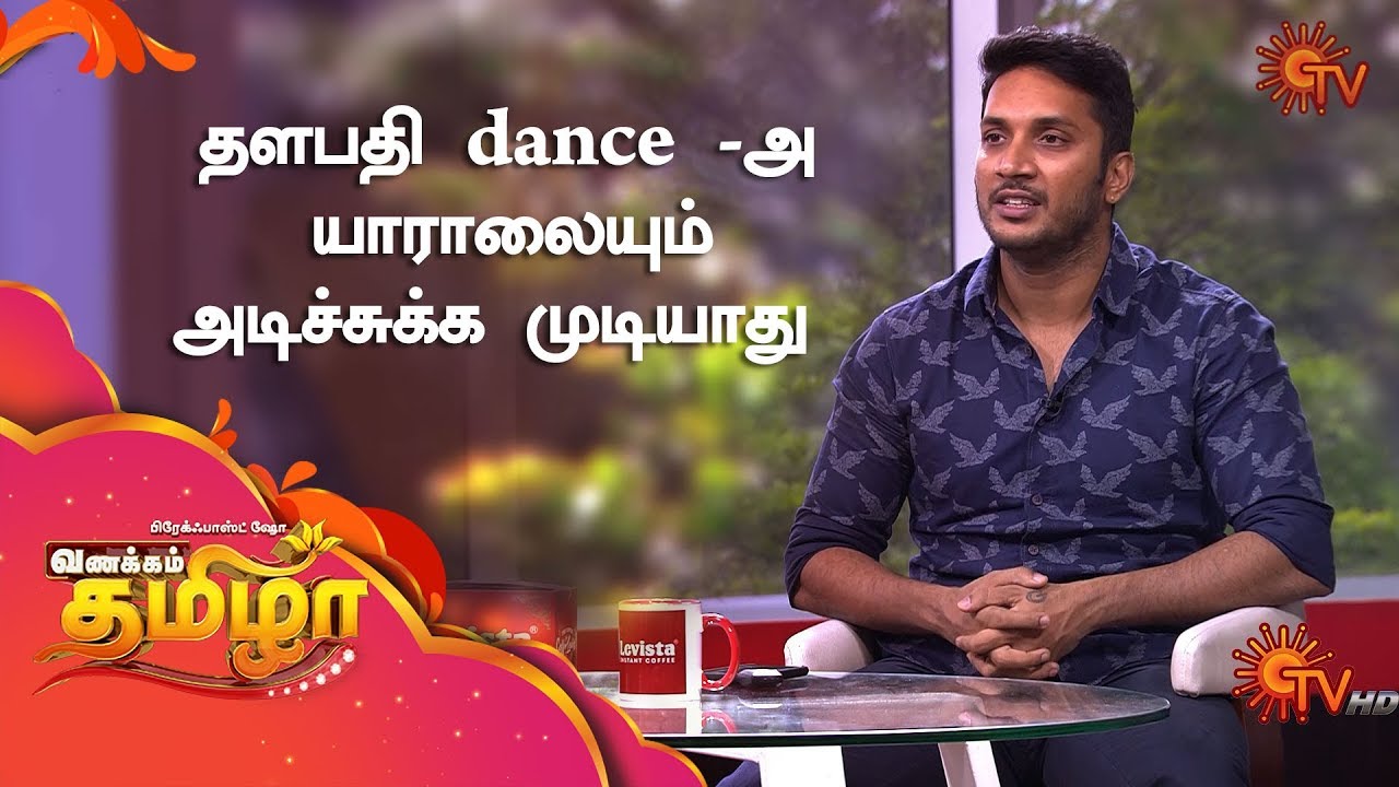 Vanakkam Tamizha with Actor & Dancer Sathish - Best Moments | 12th ...