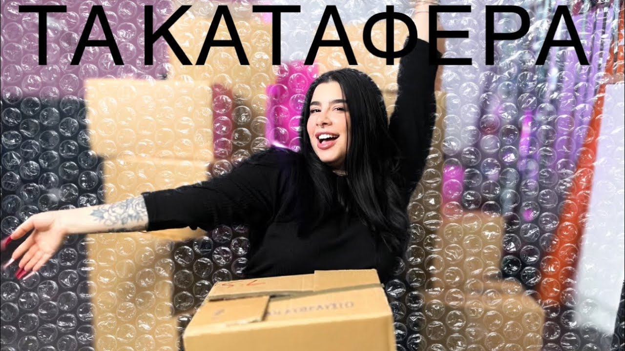 ΤΙ ΣΑΣ ΚΡΥΒΩ ΤΟΣΟ ΚΑΙΡΟ 🙏🏽😭 - YouTube