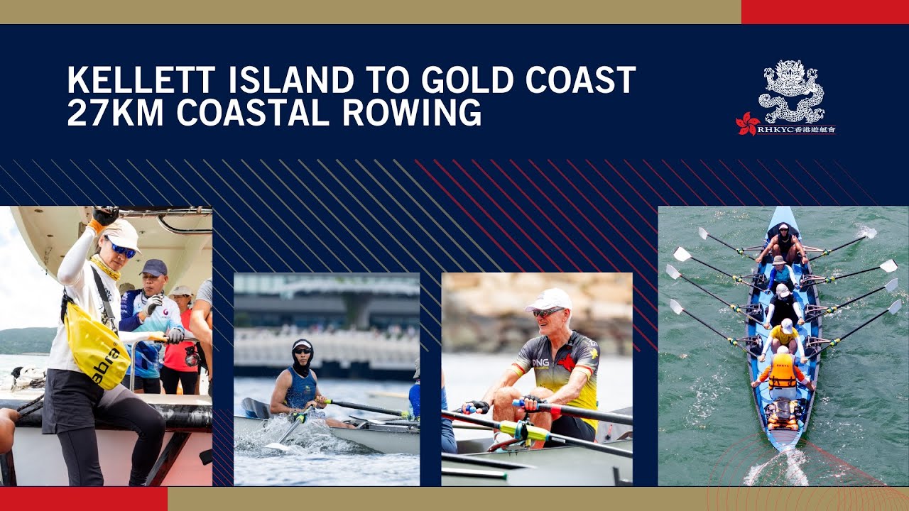 27km Row in Celebration of the 27th Anniversary of the Establishment of ...