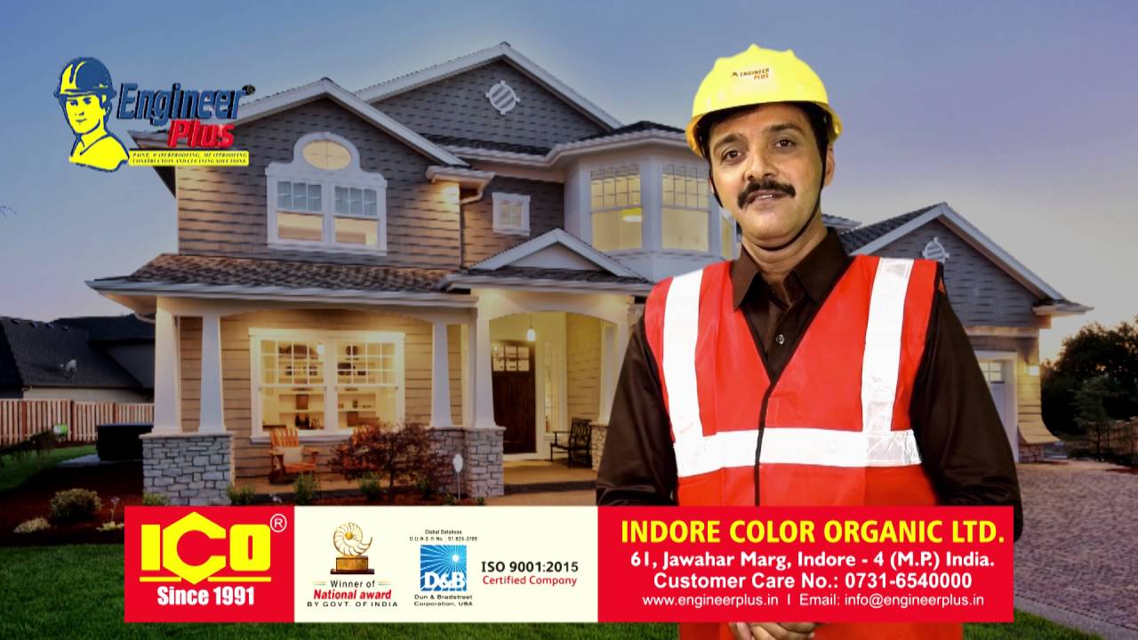 Engineer Plus Company Introduction I 9329577550 - #waterproofing - YouTube