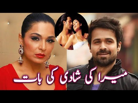 Mira Marriage With Emran Hashmi || میرا کی شادی - YouTube