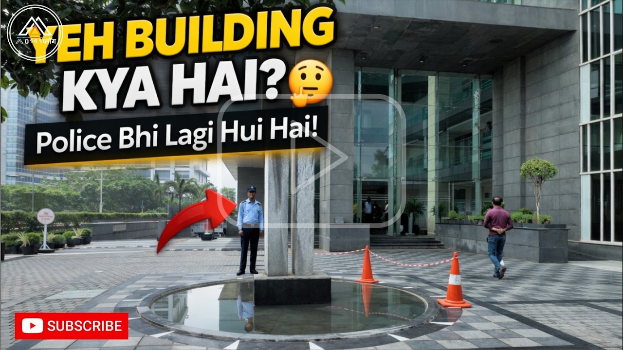 Yeh Building Kya Hai? 🤔 Bahar Police Bhi Lagi Hui Hai! - YouTube