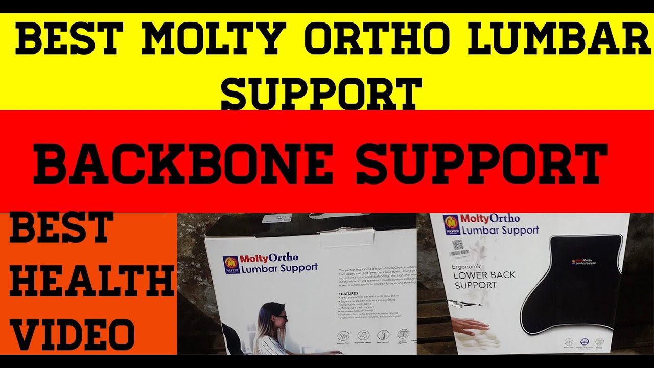 Best Molty Lumbar Support |Best Review Of Health Products | Rehman Tech ...
