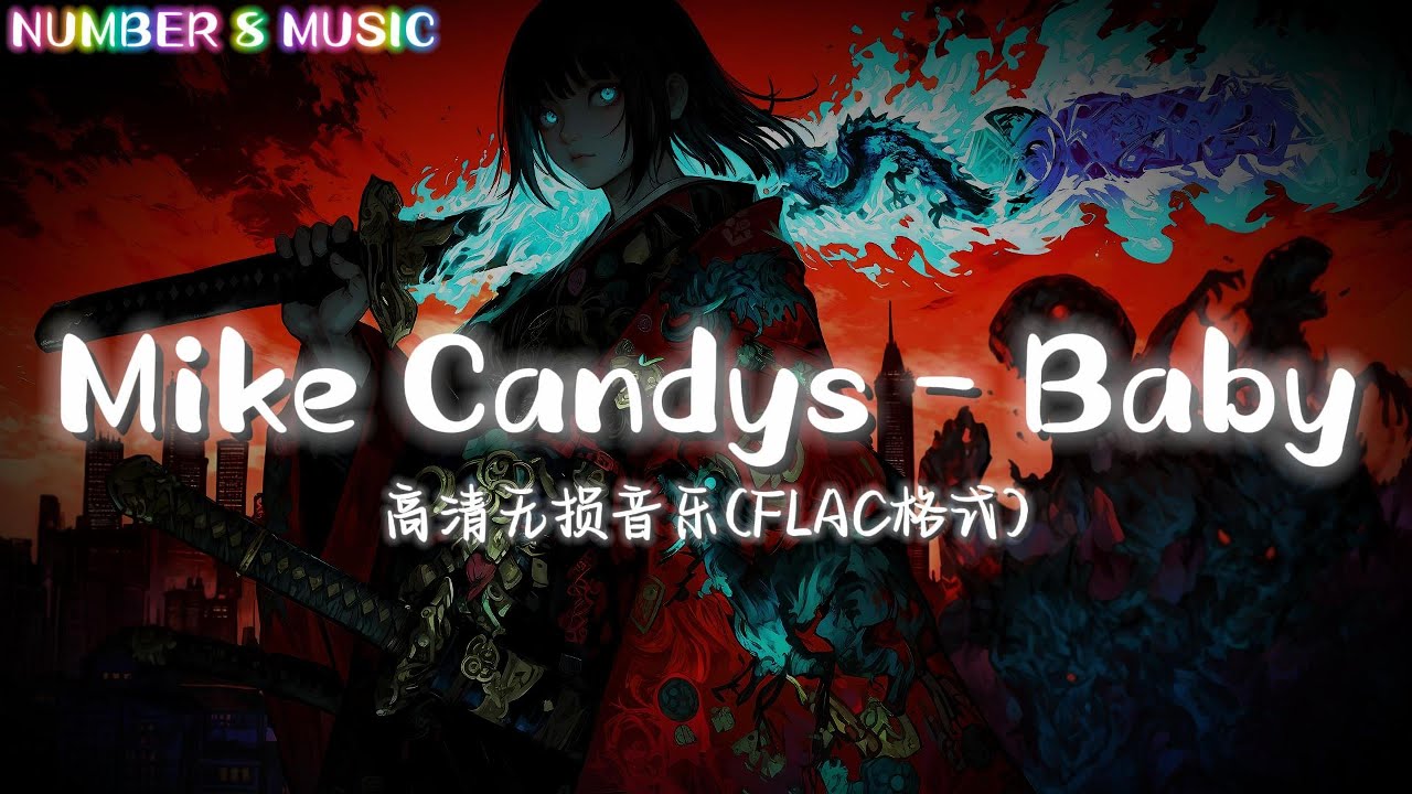 Mike Candys - Baby (抖音热播DJ版） - YouTube