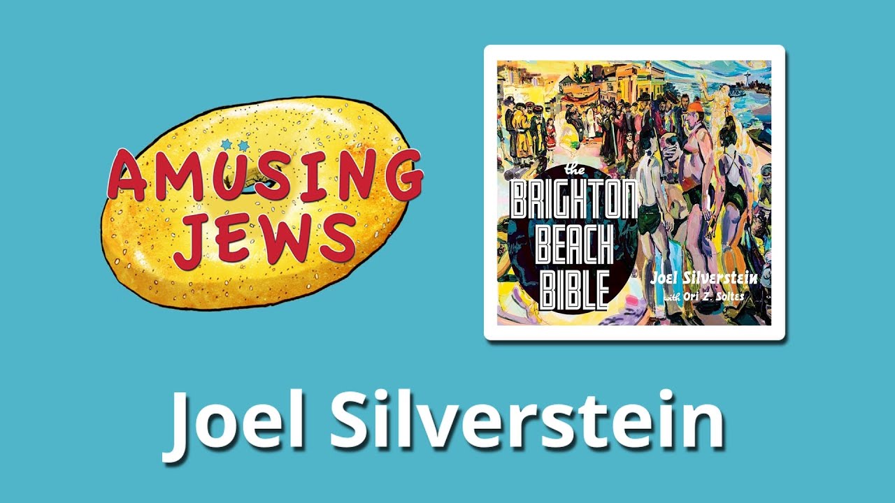 Ep. 76: Contemporary Jewish Visual Art – with artist Joel Silverstein ...