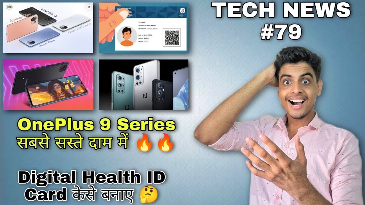 Digital Health ID Card, No Internet from tomorrow😞, Pixel 6 Series ...