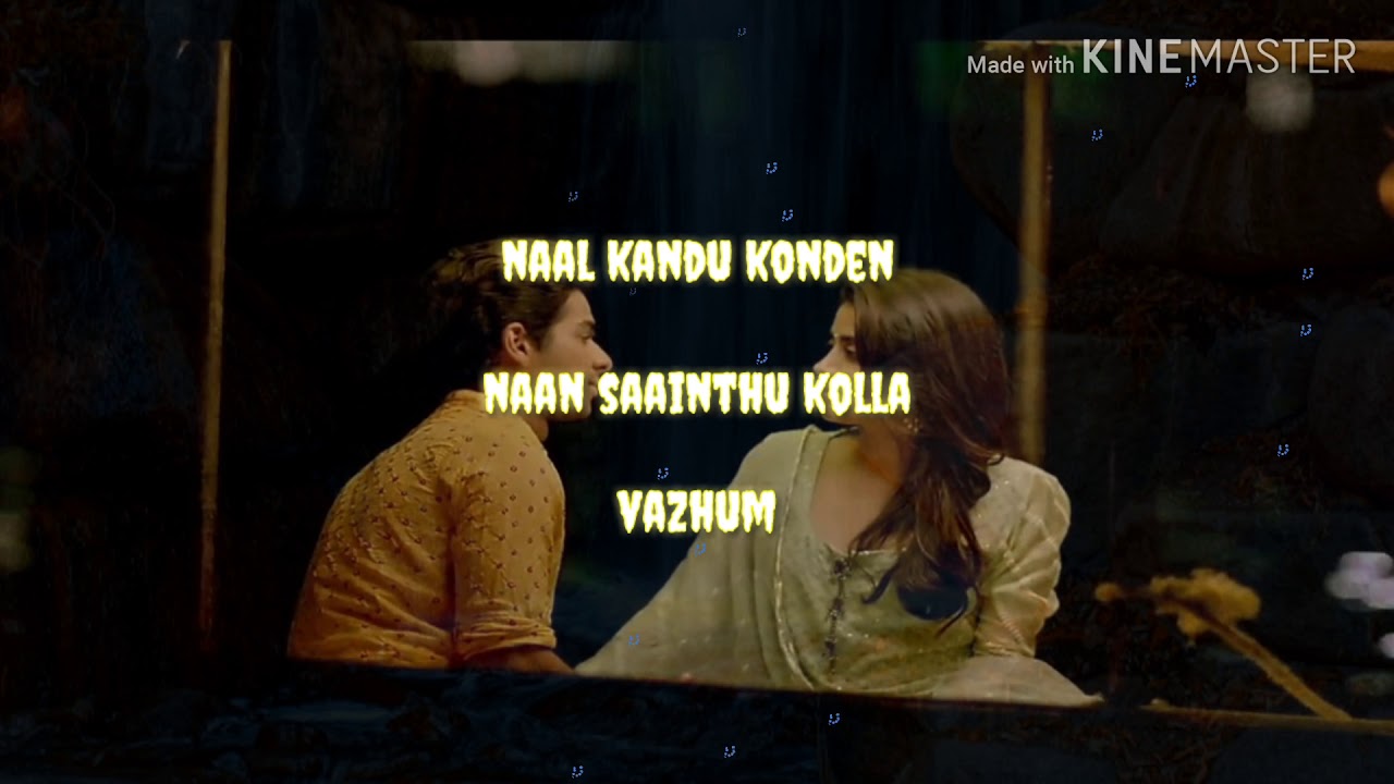 Naan meendum vazhum m6 WhatsApp status - YouTube