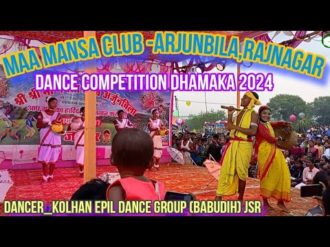 jipir jipir sawan Reya gama / ho Munda video 2024 / Arjunbila Dance ...