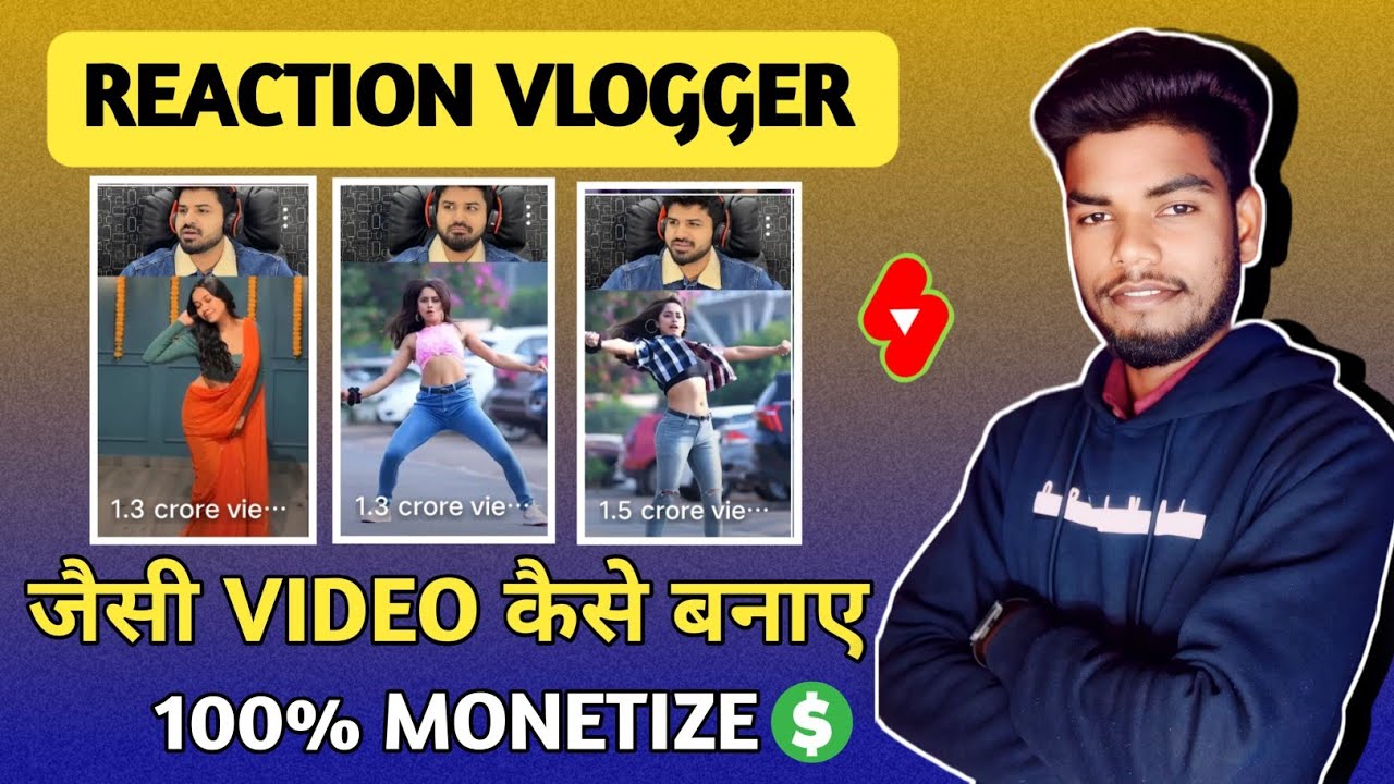 Reaction Vlogger Jaisa Video Kaise Banaye Real || Reaction Vlogger ...